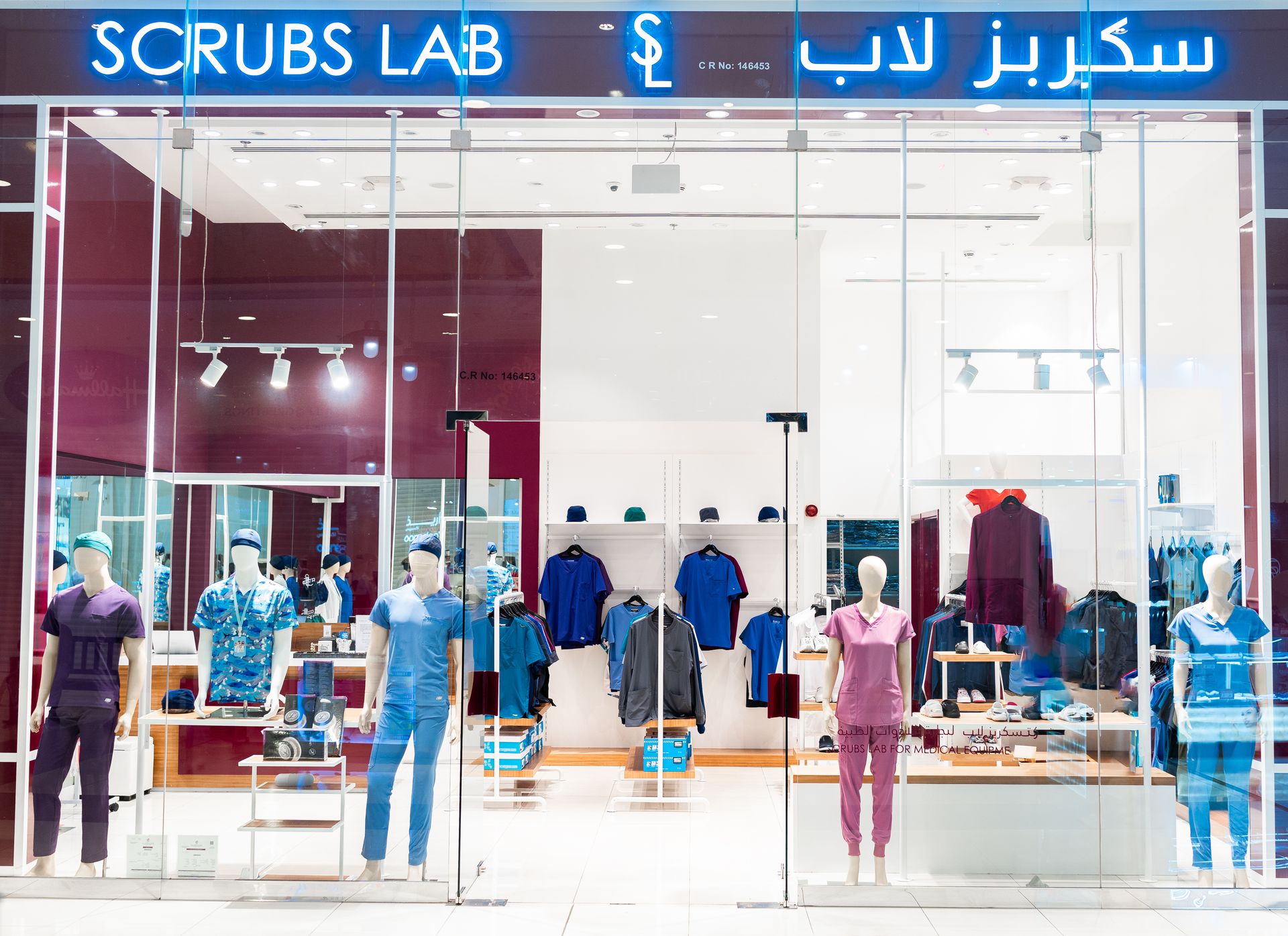 Buy Scrubs in Qatar | Medical Scrubs & Nursing Uniforms Online | Scrub